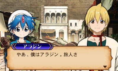 Magi: The Labyrinth of Magic 3DS Game Gets Screenshots, Renders and Artwork