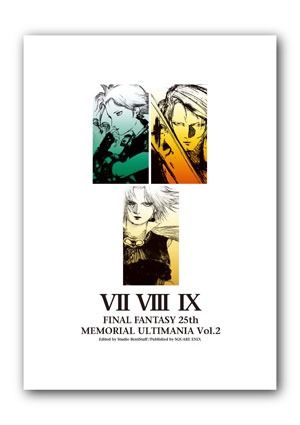 Ultimania Collection Memorializes Entire Final Fantasy Series