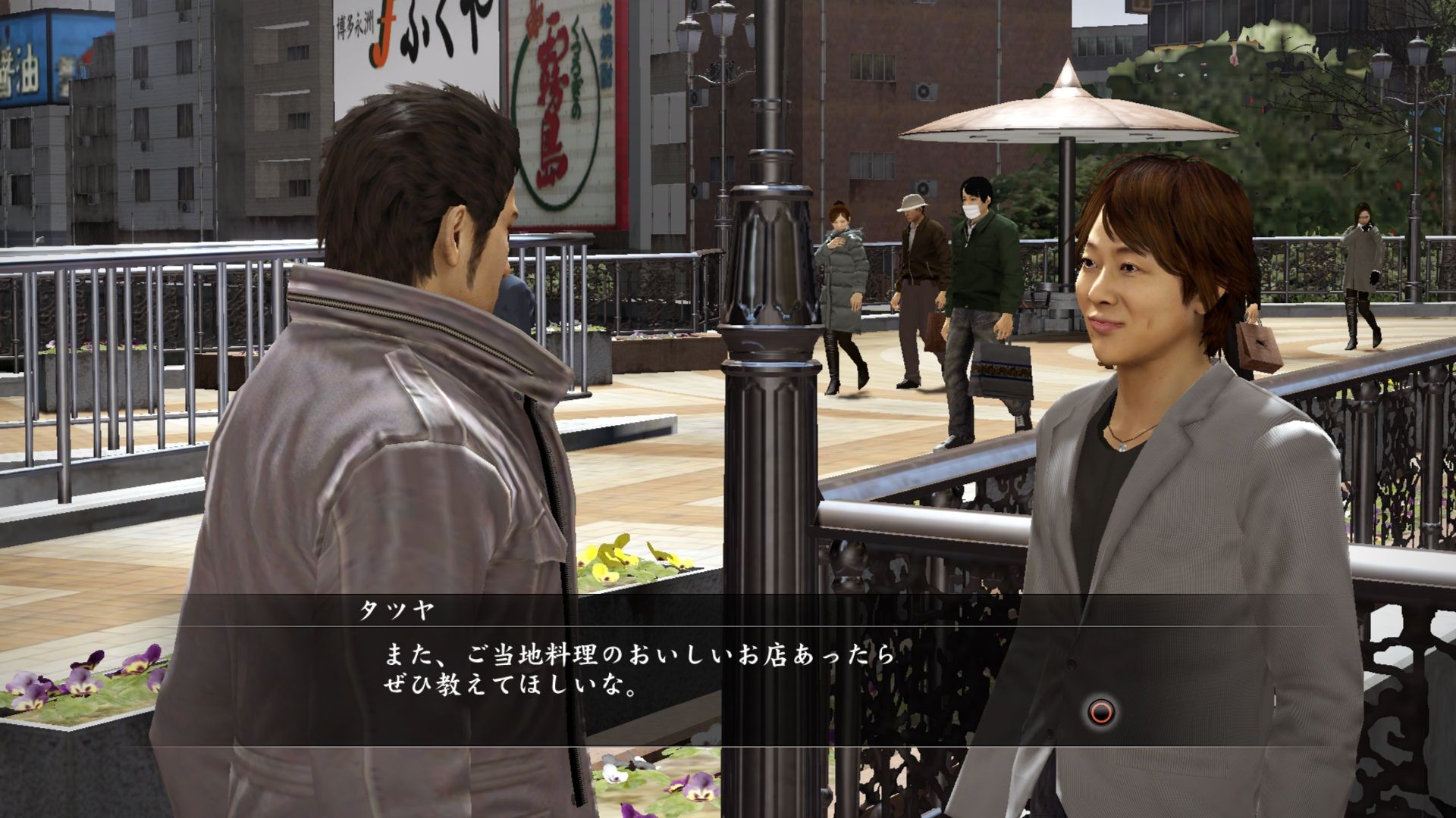 Yakuza 5 Will Let You Train Under Mountain Gods, Mercenaries, and TV Chefs