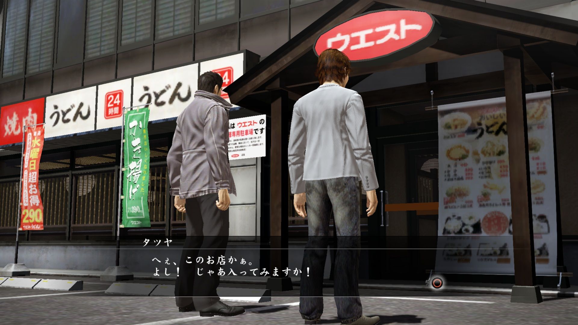 Yakuza 5 Will Let You Train Under Mountain Gods, Mercenaries, and TV Chefs