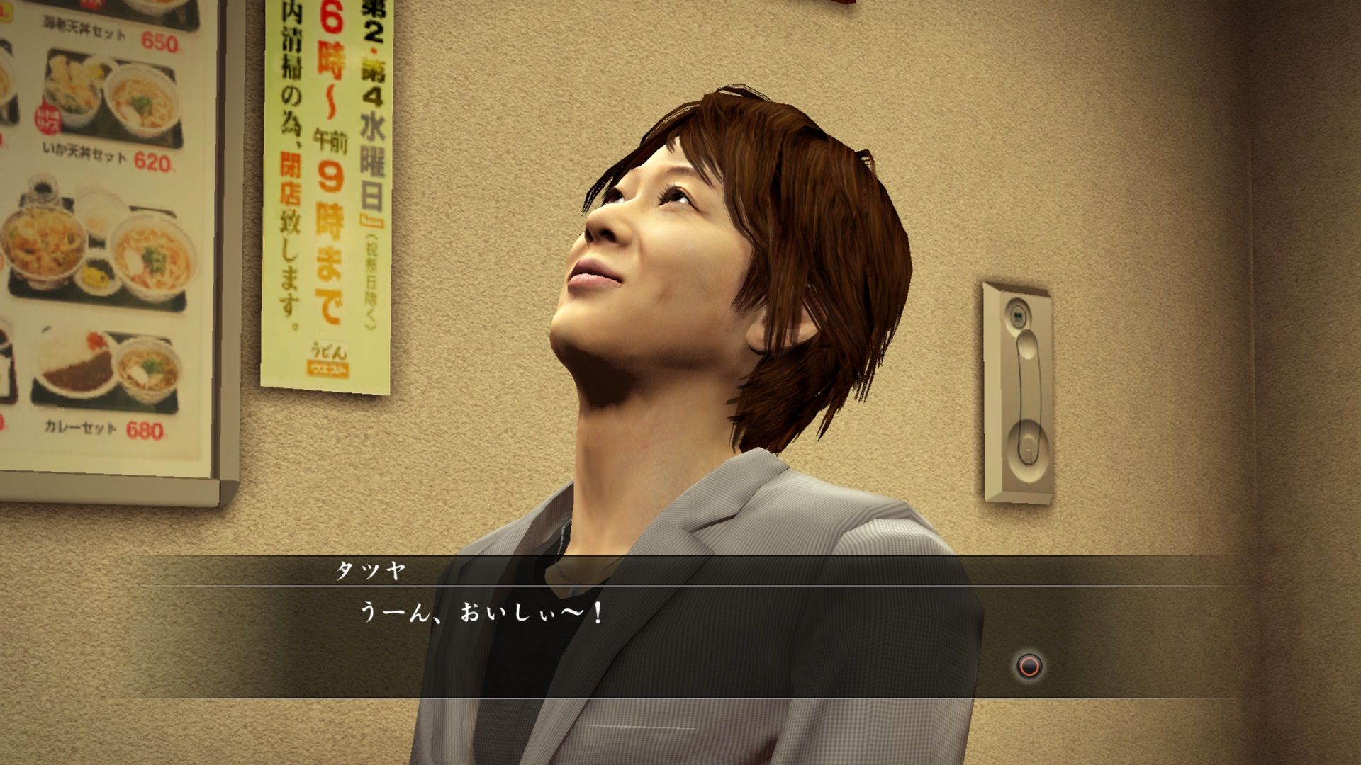 Yakuza 5 Will Let You Train Under Mountain Gods, Mercenaries, and TV Chefs