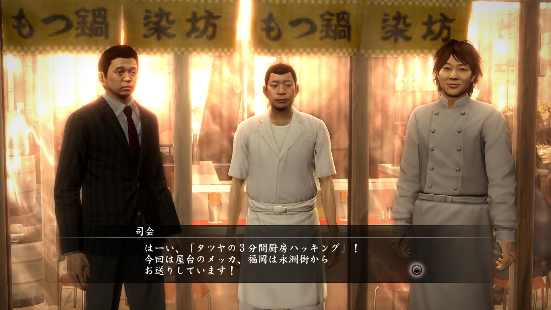 Yakuza 5 Will Let You Train Under Mountain Gods, Mercenaries, and TV Chefs
