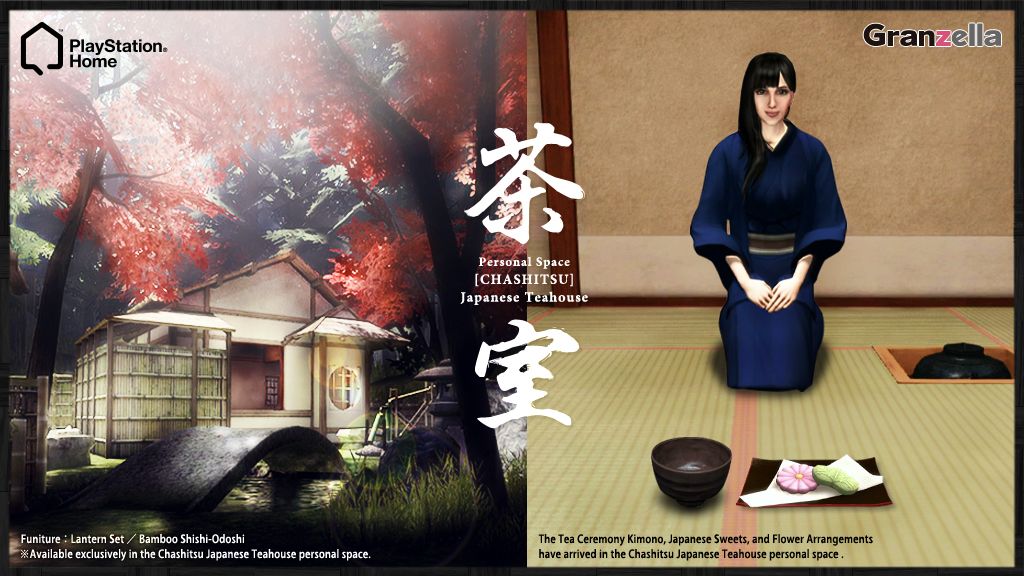 Playstation Home Update Brings Tons of New Content