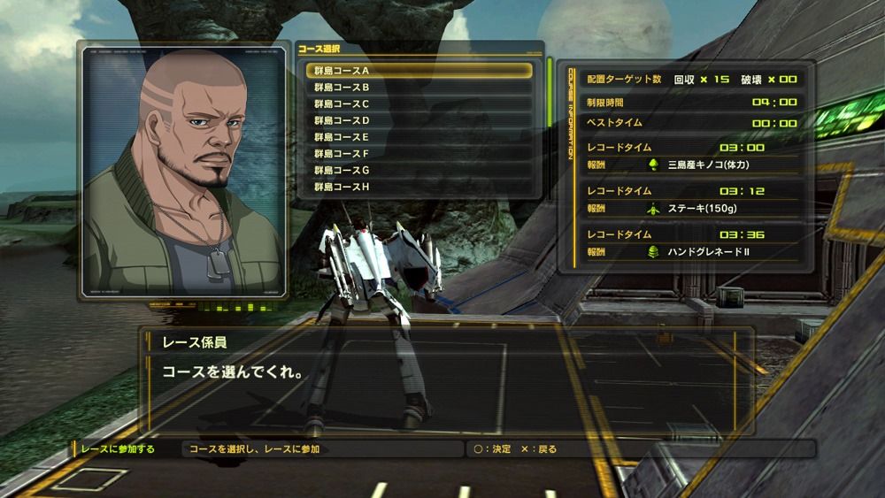 Macross 30 Gets Some Snazzy New Screens and a Pack Shot