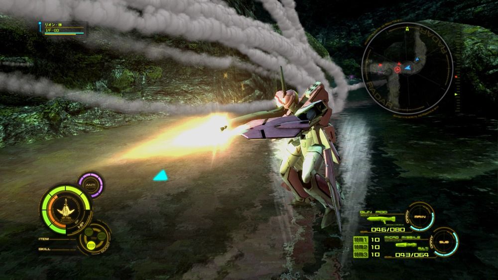 Macross 30 Gets Some Snazzy New Screens and a Pack Shot