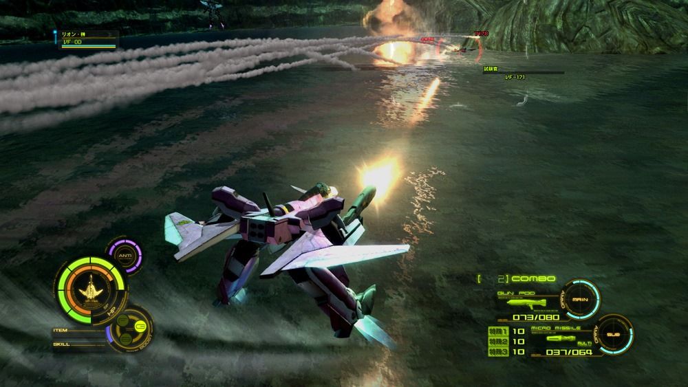Macross 30 Gets Some Snazzy New Screens and a Pack Shot