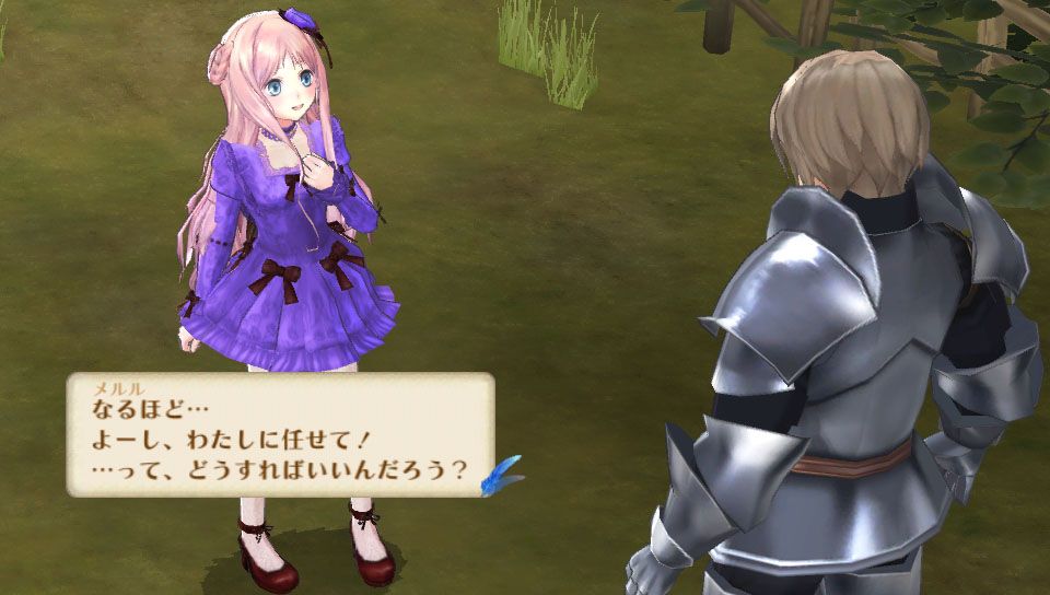 New Atelier Meruru Plus Screenshots Focus on Fashion