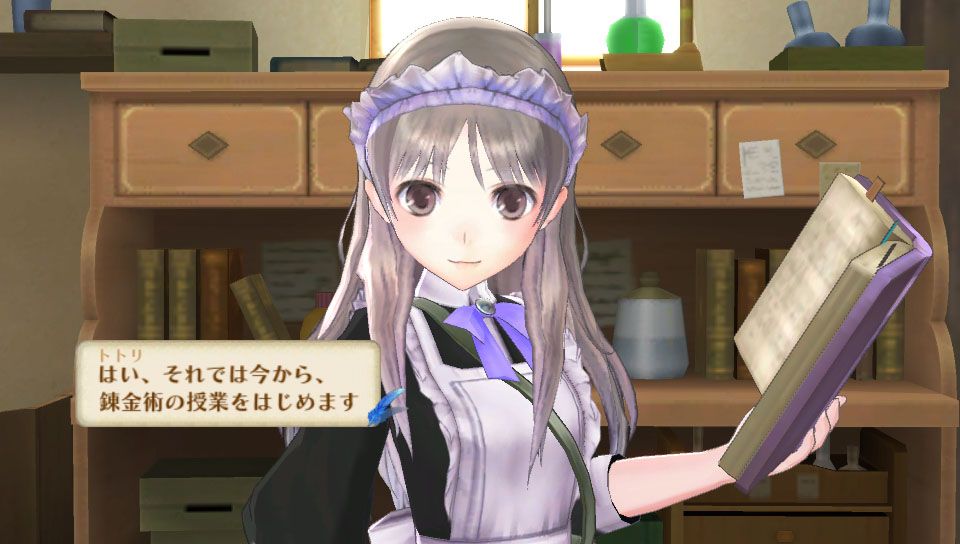 New Atelier Meruru Plus Screenshots Focus on Fashion
