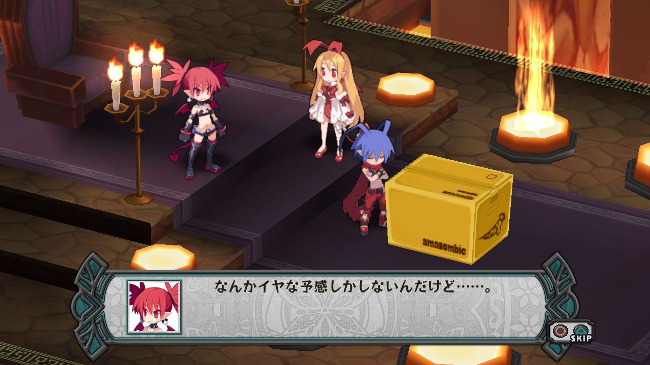 Disgaea D2 Given An Official New Name, New Trailer, And New Details