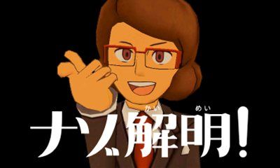 New Professor Layton and the Azran Legacies Screenshots Show Exotic ...