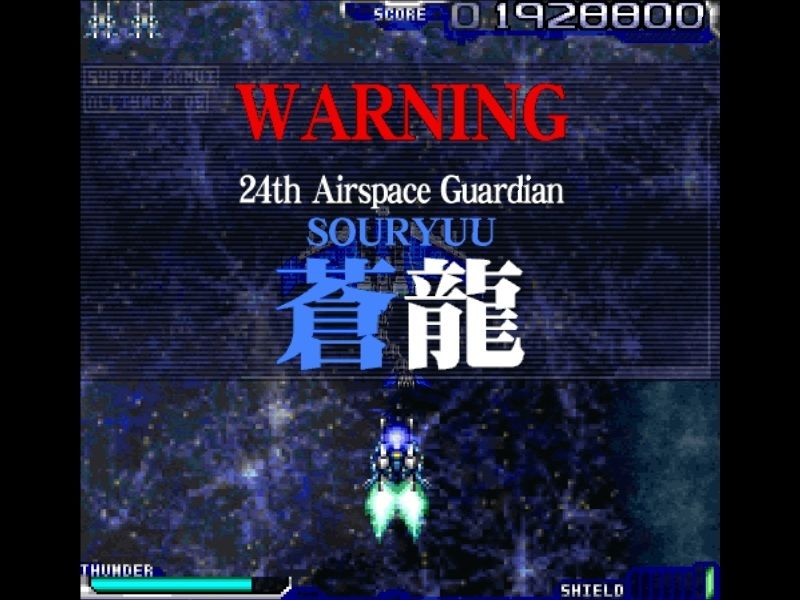 The Tale of ALLTYNEX Brings Indie Japanese Bullet Hell Games to ...