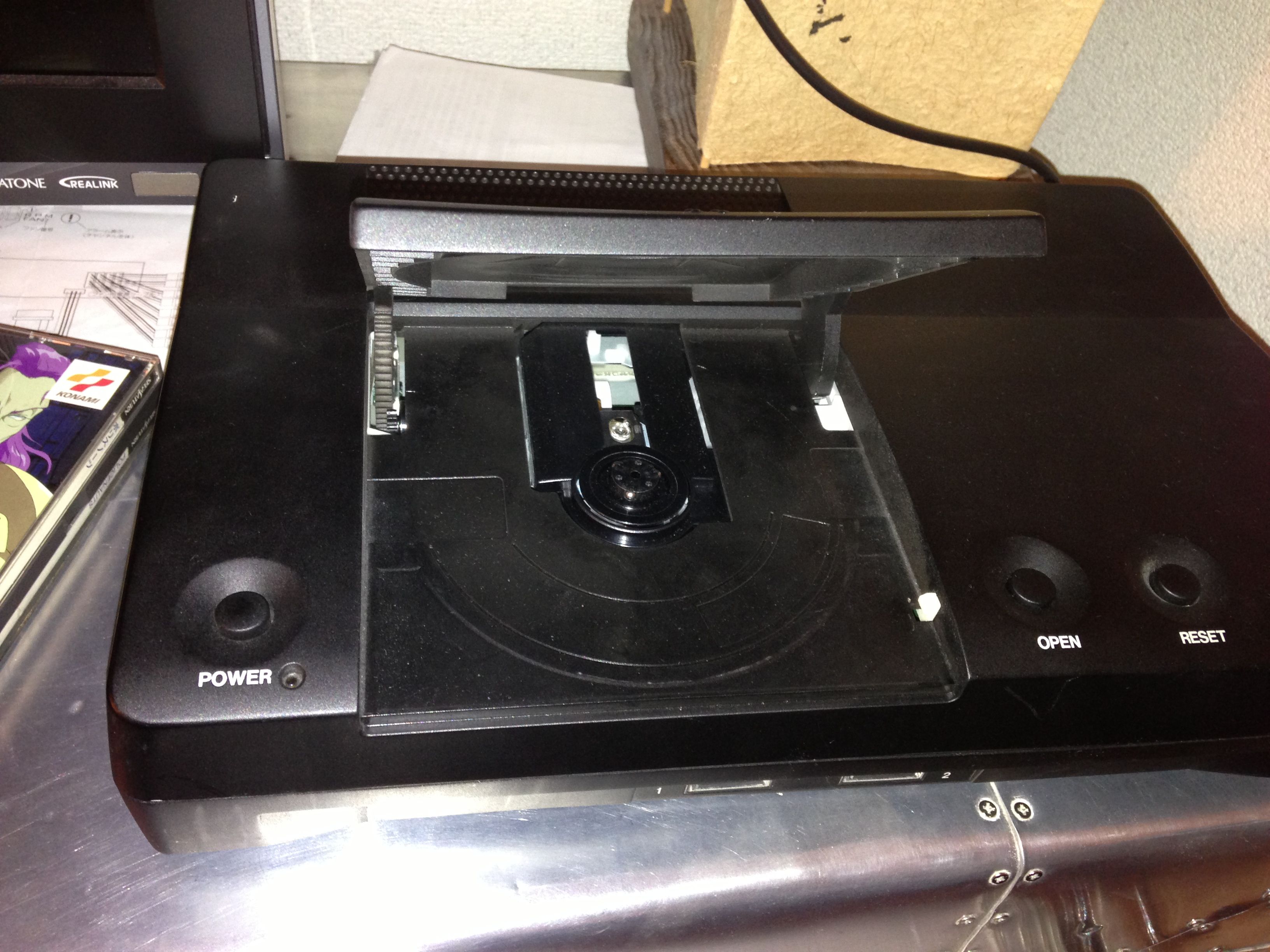 SEGA Pluto Prototype Revealed