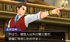 Gotcha! Apollo Will Be Playable As Well in Phoenix Wright: Ace Attorney ...