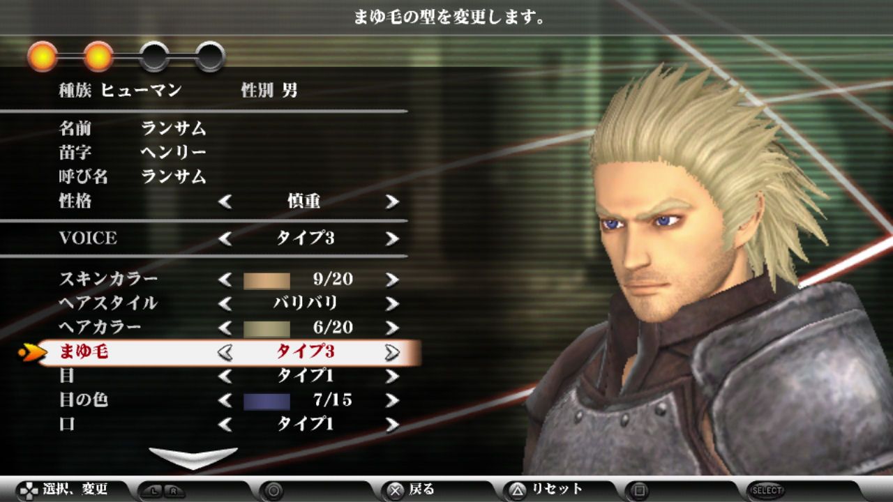 New Screenshots, Story Details and Gameplay Revealed for Valhalla Knights 3