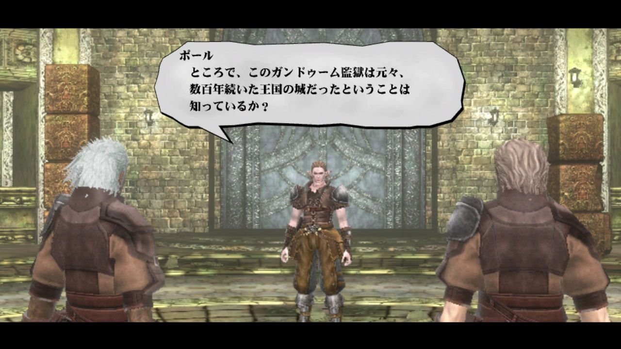 New Screenshots, Story Details and Gameplay Revealed for Valhalla Knights 3