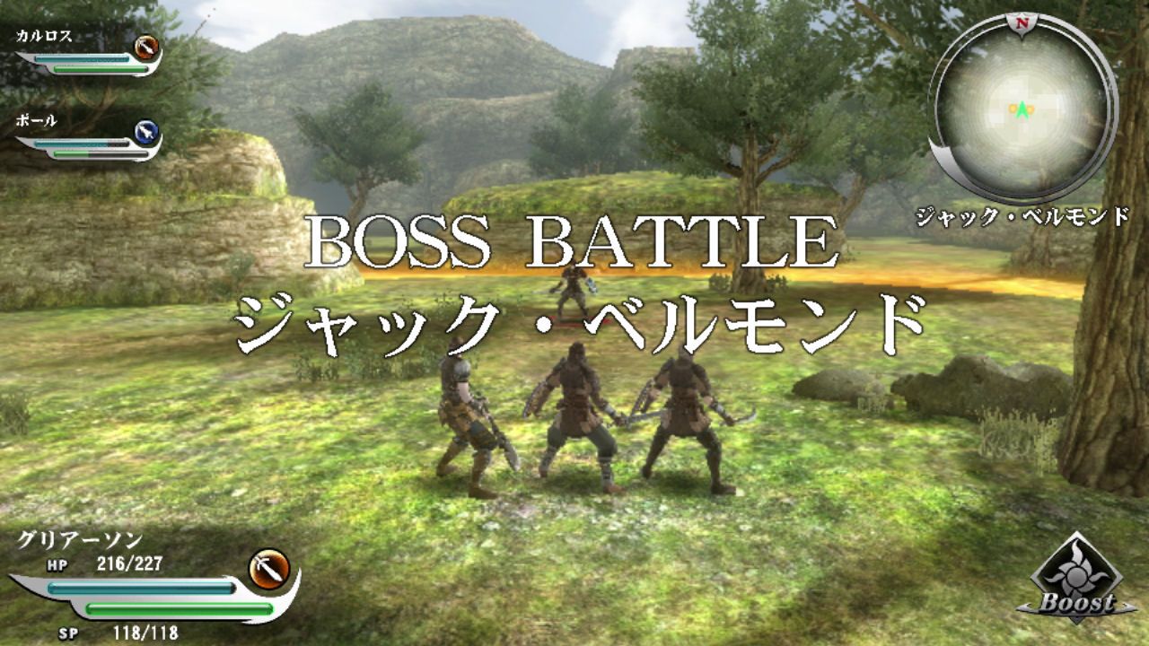 New Screenshots, Story Details and Gameplay Revealed for Valhalla Knights 3