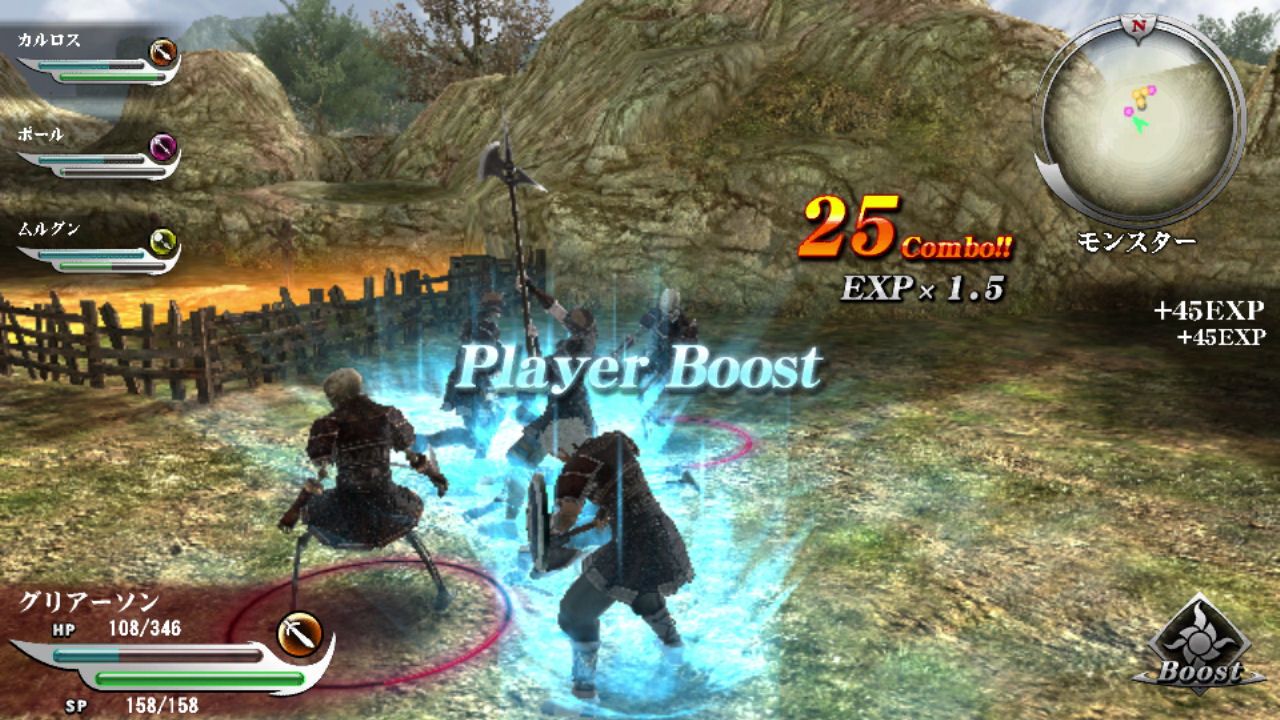 New Screenshots, Story Details and Gameplay Revealed for Valhalla Knights 3