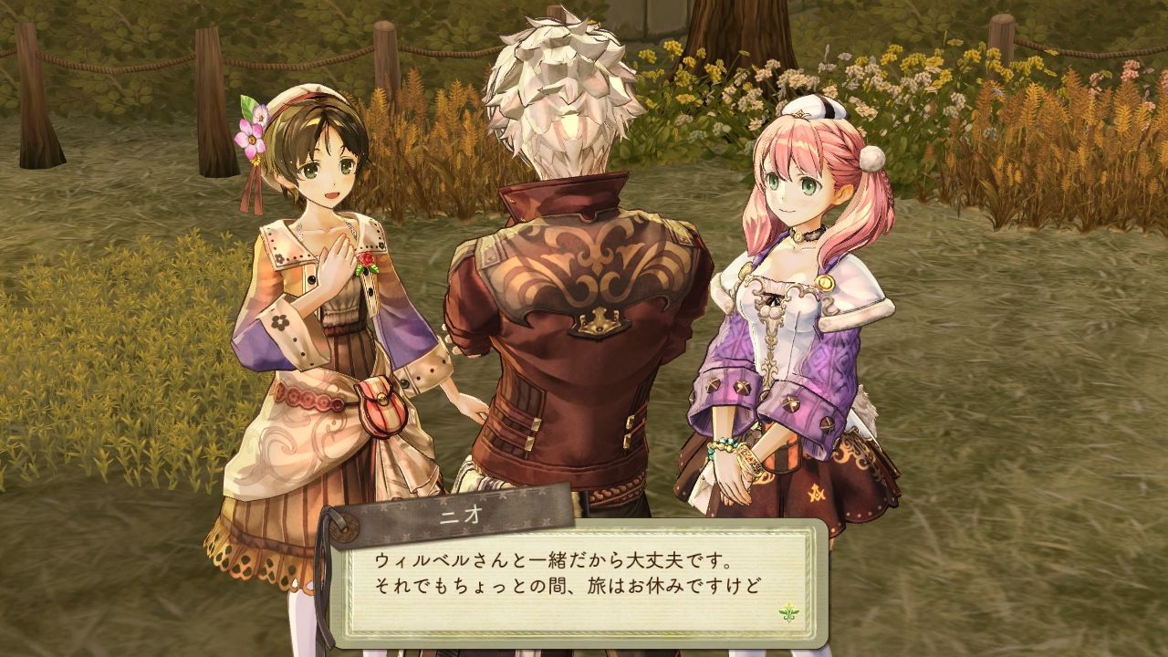New Atelier Escha & Logy Screenshots and Artwork Introduce Four New ...