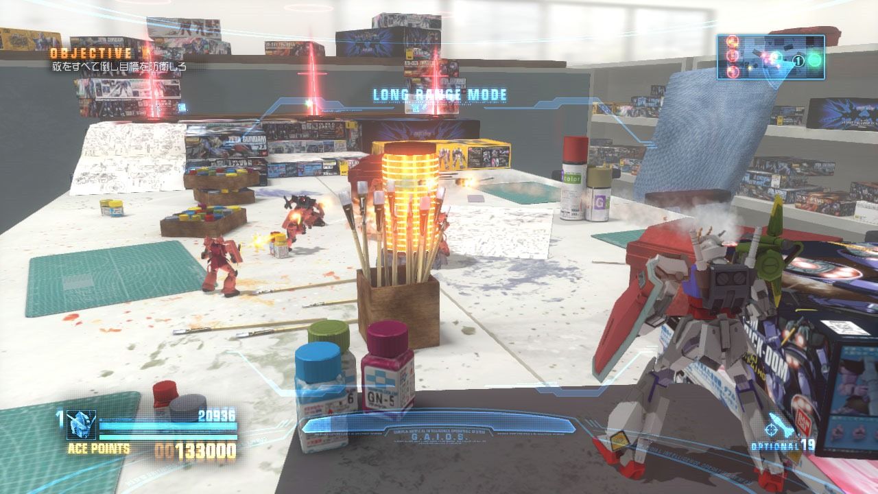 Gundam Breaker Lets You Hack and Slash With Your Own Custom Gundam