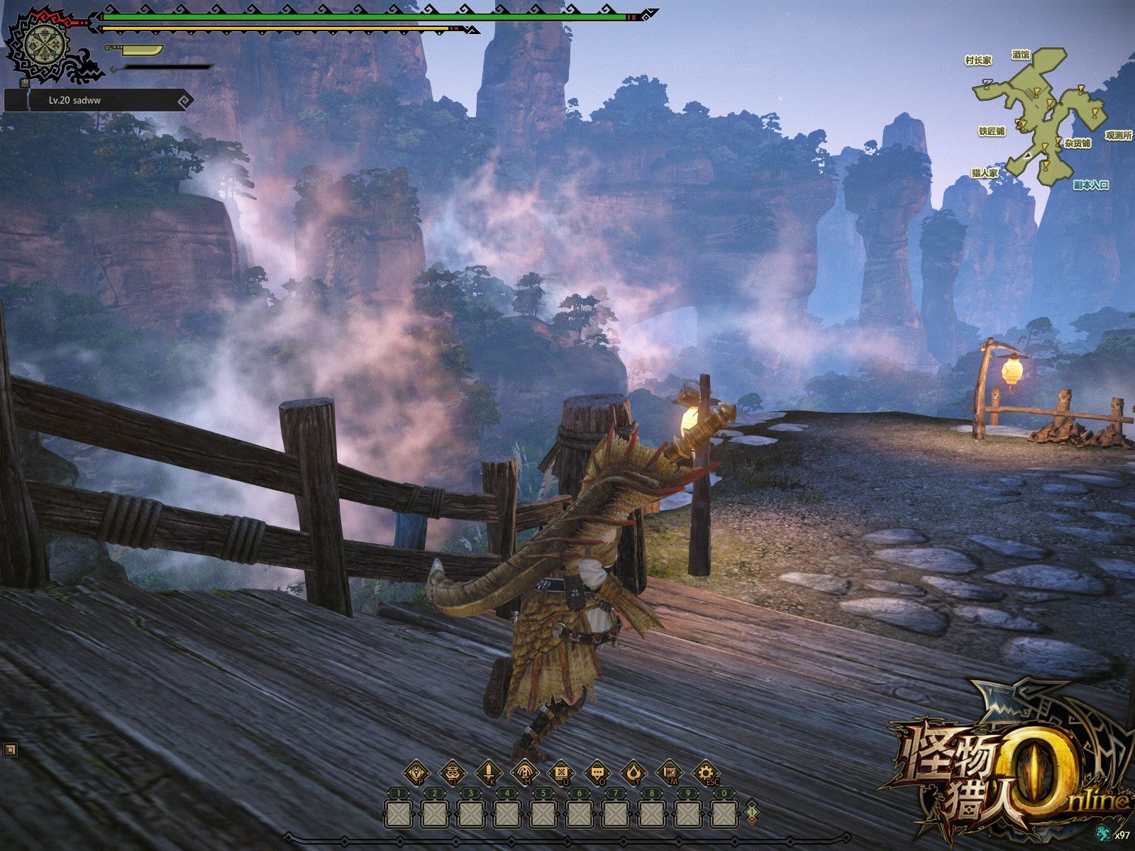 Monster Hunter Online Gets Several High Resolution Screenshots ...