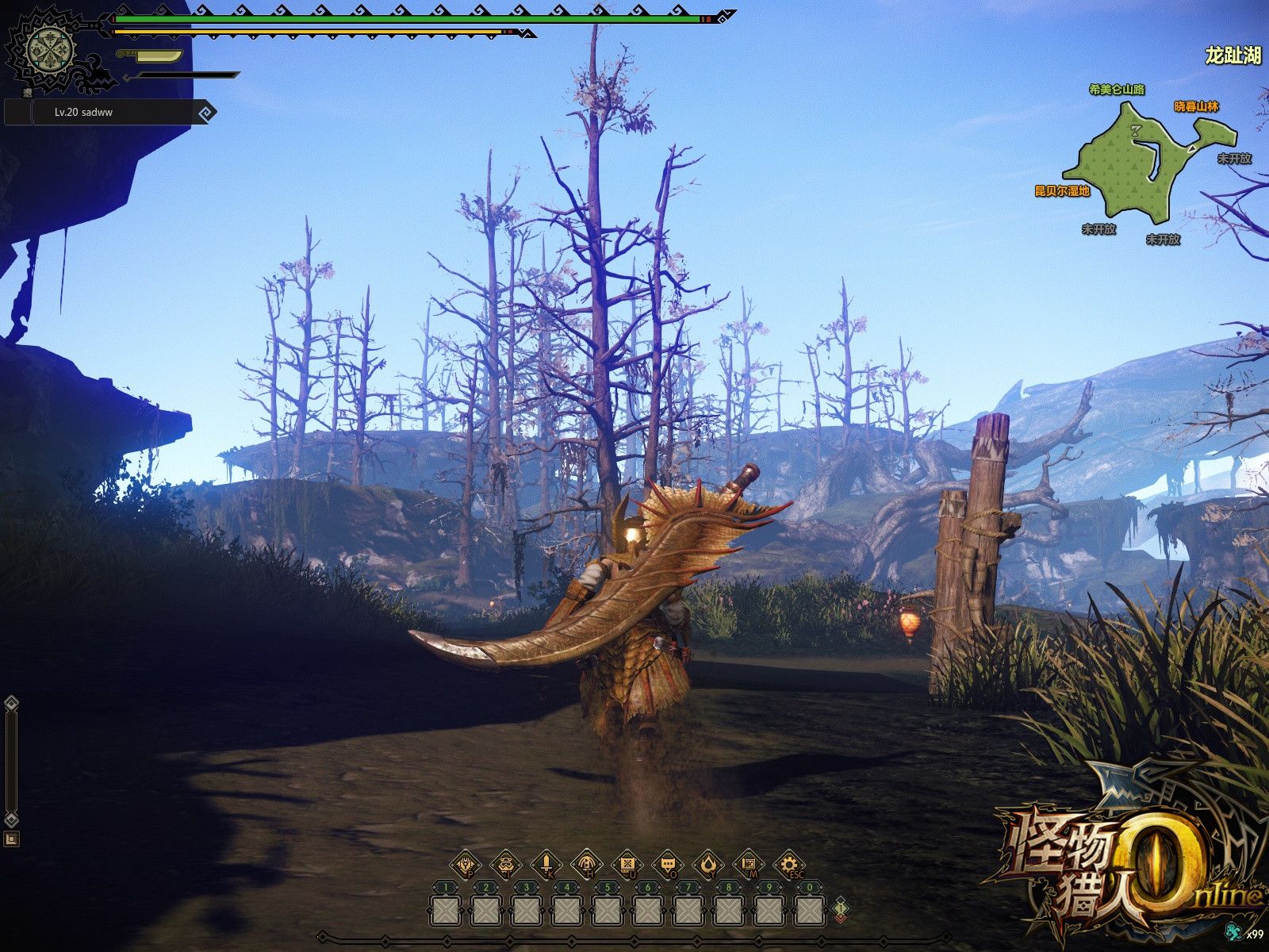 Monster Hunter Online Gets Several High Resolution Screenshots ...