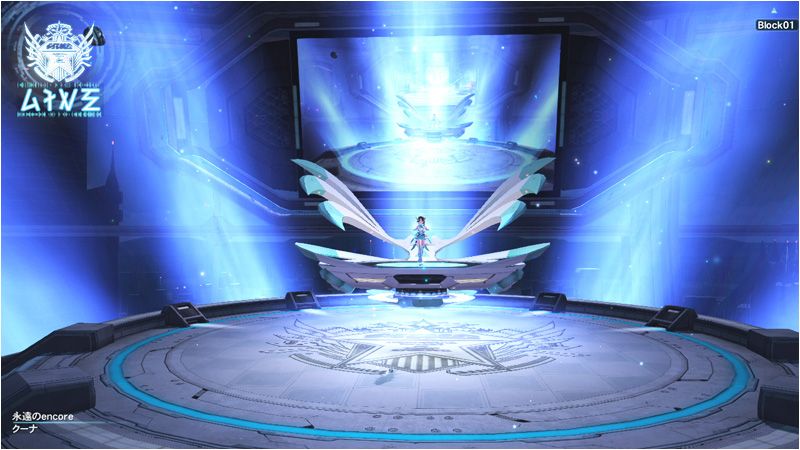 Sega Goes Crazy With Phantasy Star Online 2 Crossovers: Valkyria ...