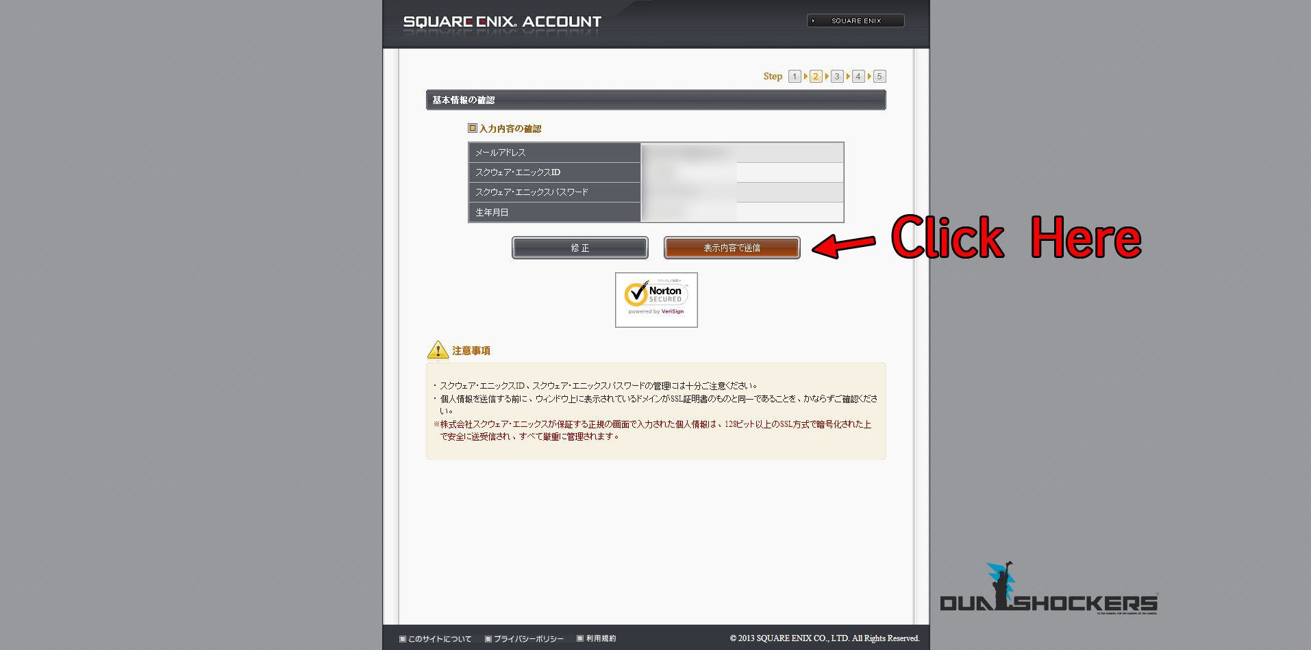 Dragon Quest X PC Beta: Everything You Need to Know to Register ...