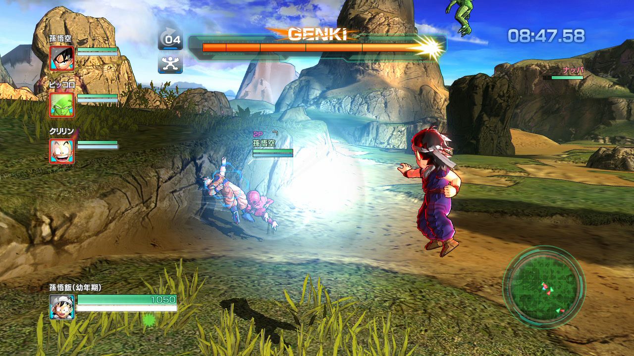 All-New Dragon Ball Z: Battle of Z Screenshots Released