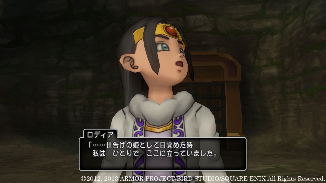 New Dragon Quest X Screenshots Introduce Meena from DQ IV, 1.5 Update ...