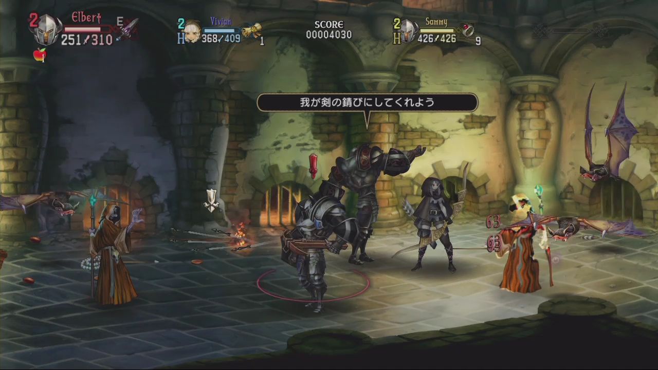 Check Out Dragon's Crown's Stunning New HD Screenshots