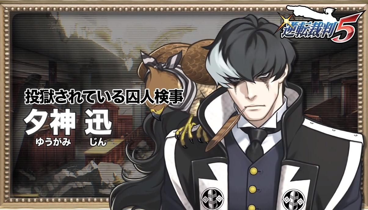 Criminal Turned Prosecutor Simon Blackquill Gets His Own Ace Attorney ...