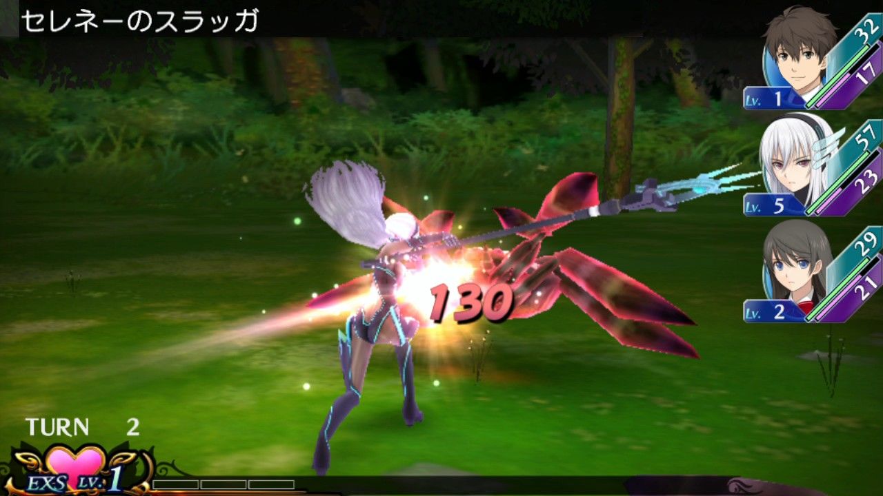 PS Vita/3DS JRPG Exstetra Introduces the Beautiful Selene With Artwork ...