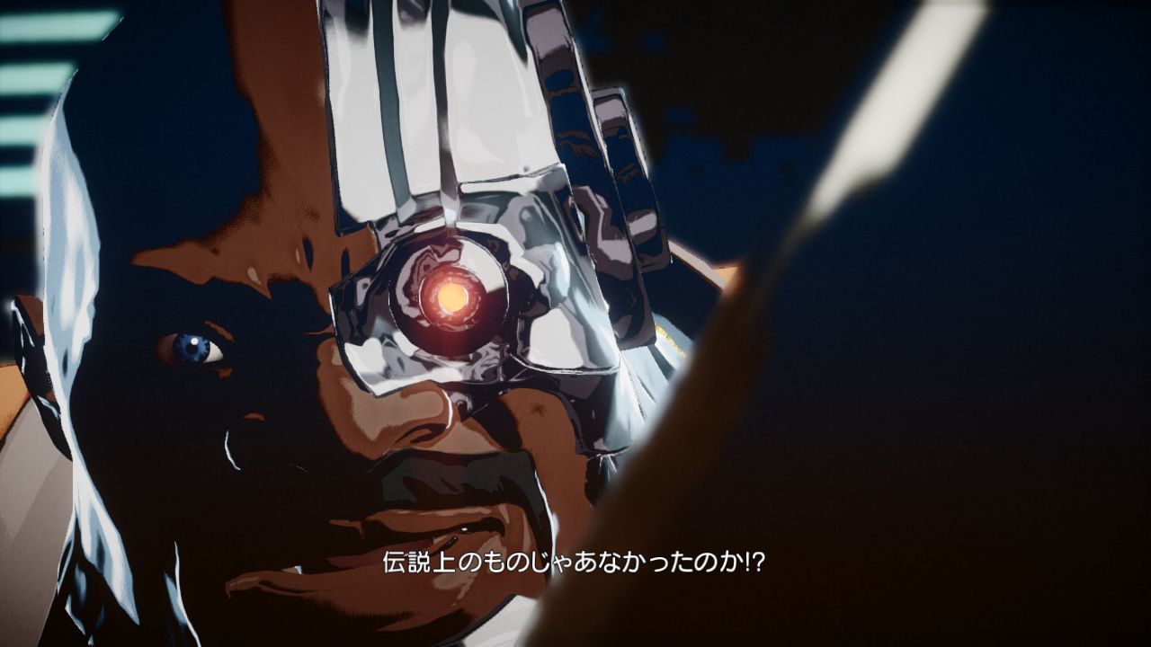 New Killer is Dead Info and Screenshots Feature Missions, Challenges ...