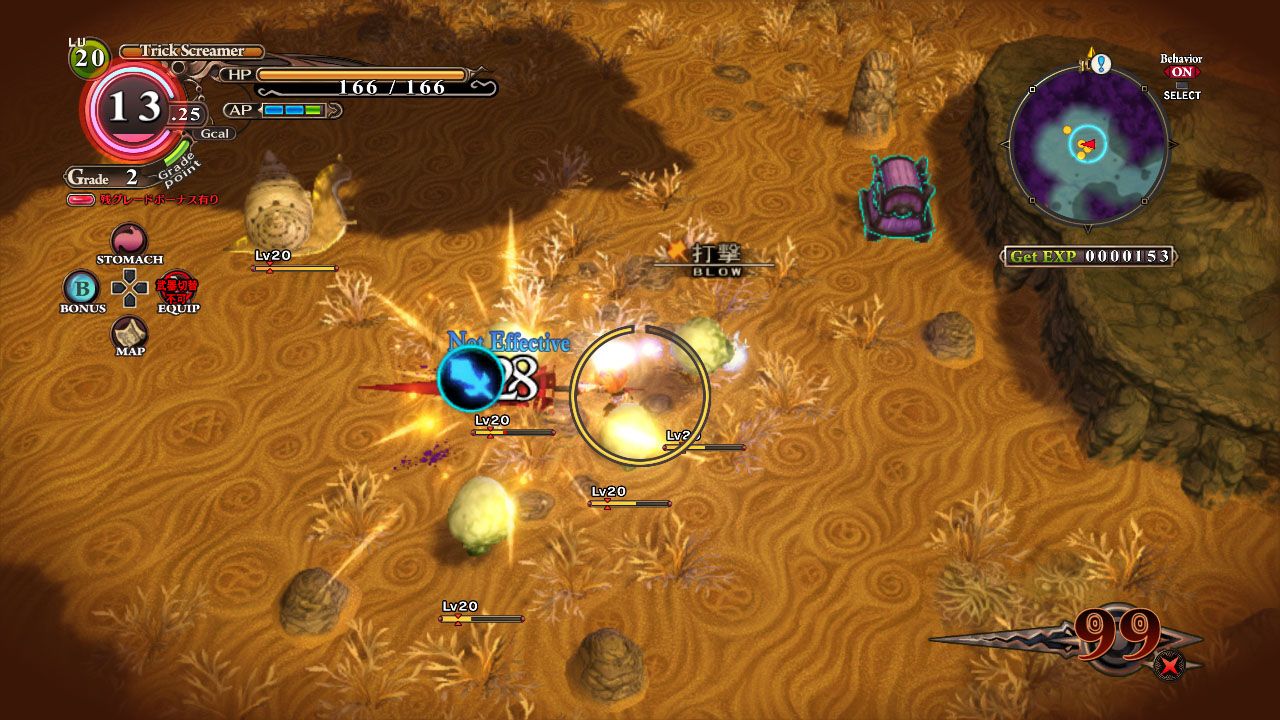 The Witch and the The Hundred Knights Gets a Stinky Bug, New Info ...