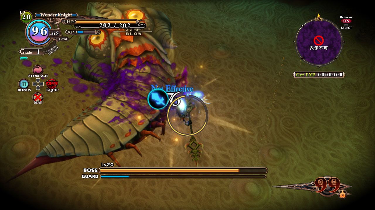 The Witch and the The Hundred Knights Gets a Stinky Bug, New Info ...