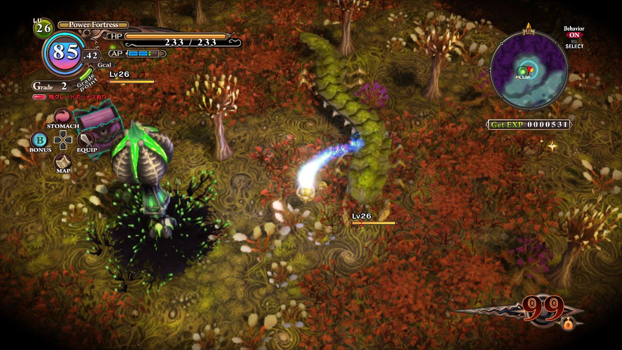 The Witch and the The Hundred Knights Gets a Stinky Bug, New Info ...