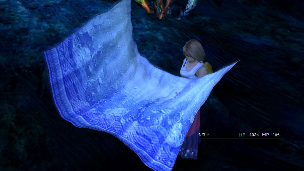 40 New 1080p Screenshots and Bonus Map of Final Fantasy X|X-2 HD ...