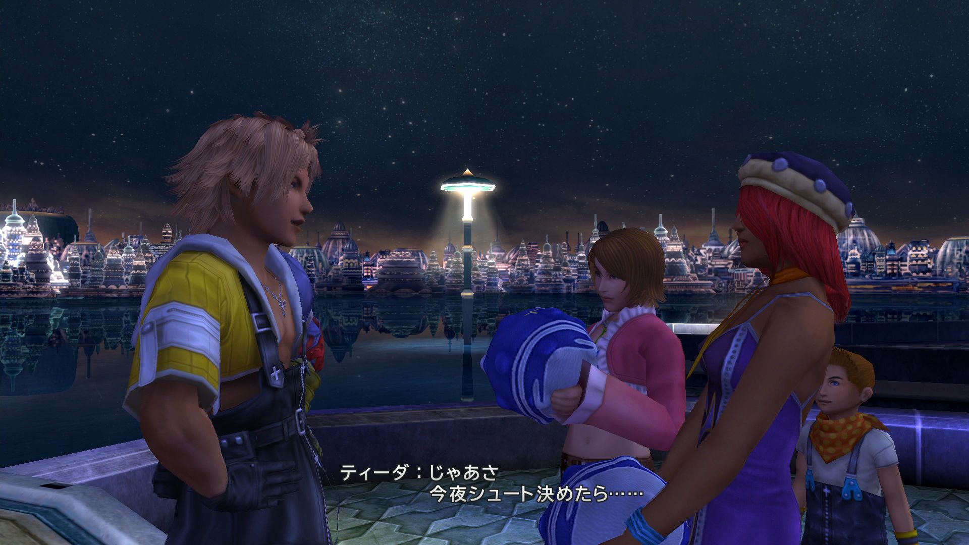 40 New 1080p Screenshots and Bonus Map of Final Fantasy X|X-2 HD ...