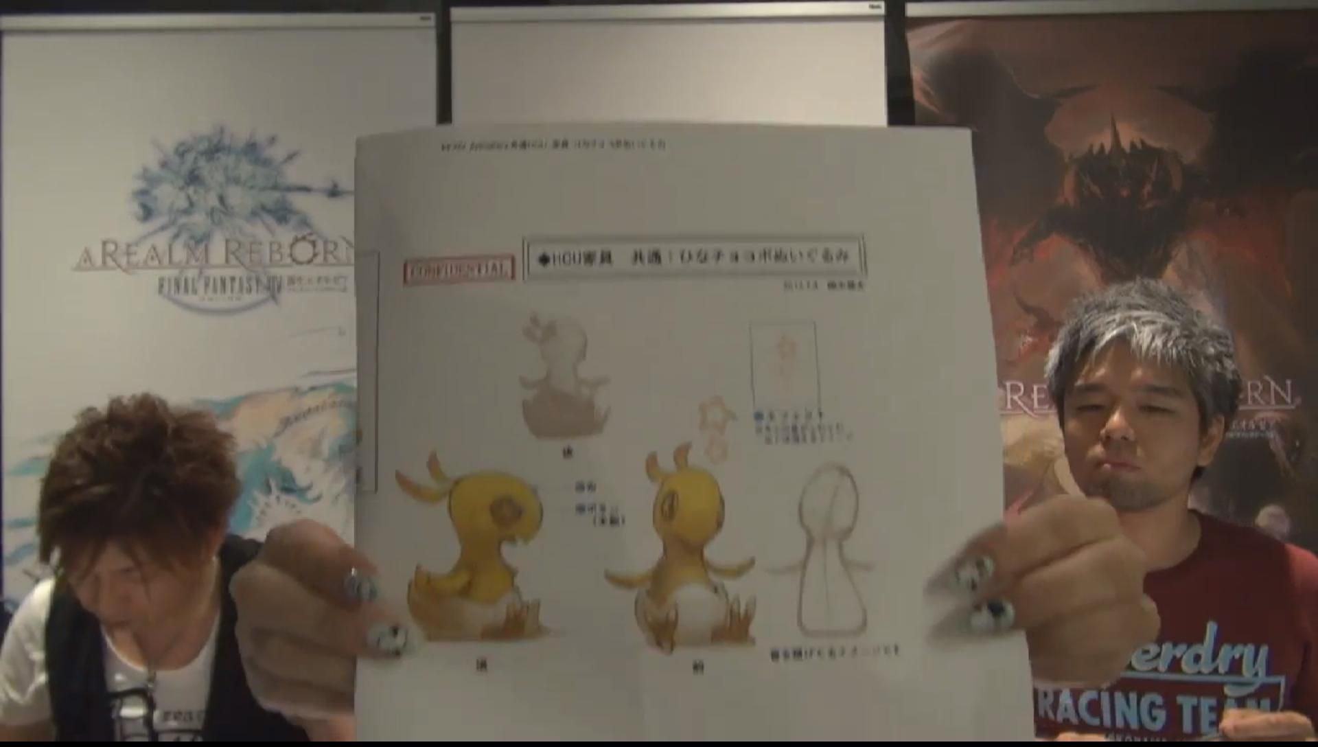 Check Out the Info and Relevant Screencaps from the Eighth Final ...