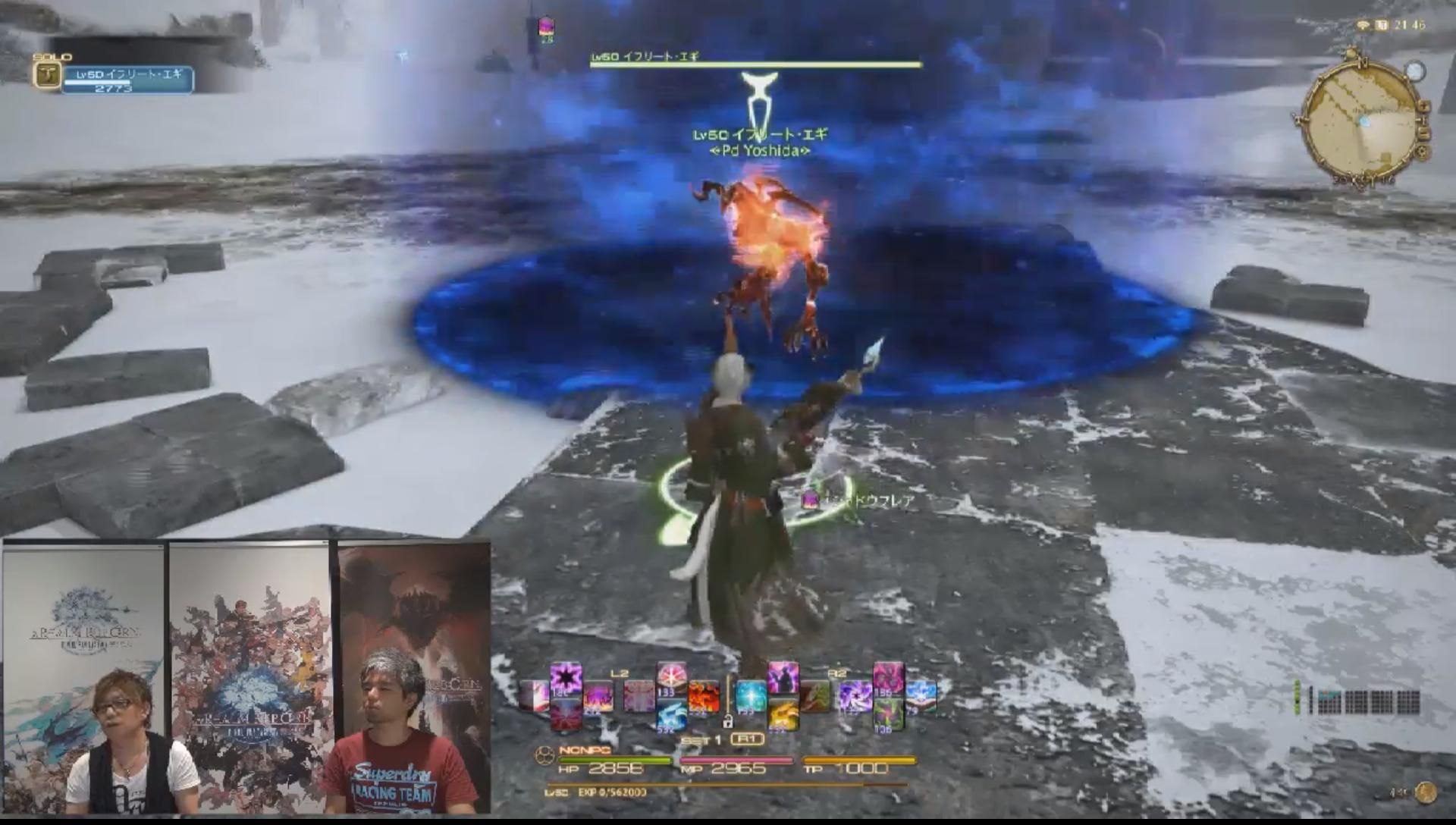 Check Out the Info and Relevant Screencaps from the Eighth Final ...