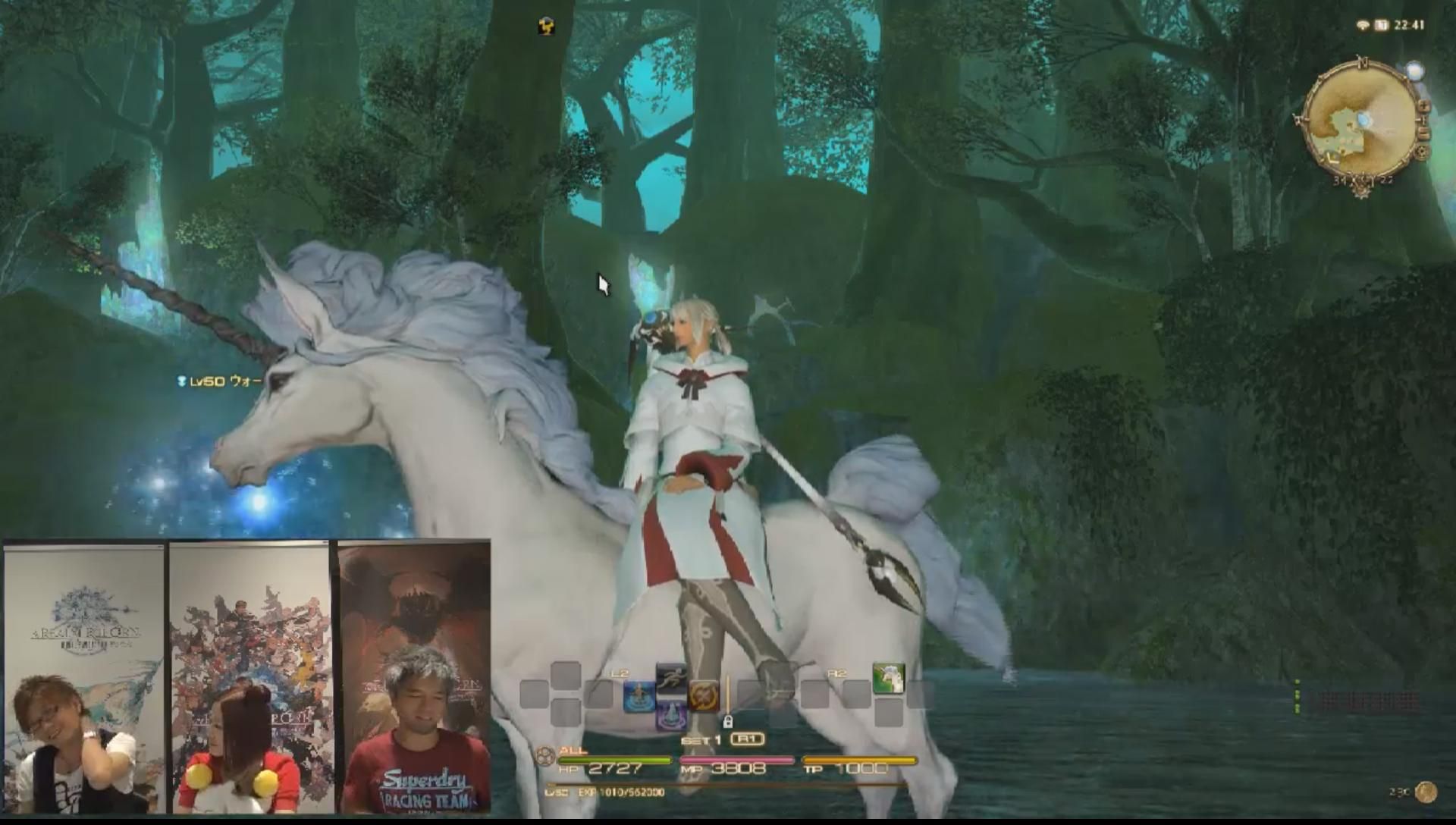 Check Out the Info and Relevant Screencaps from the Eighth Final ...