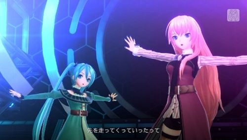 Check Out 78 New Screenshots and Artwork of Hatsune Miku: Project DIVA ...