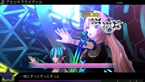 Check Out 78 New Screenshots and Artwork of Hatsune Miku: Project DIVA ...
