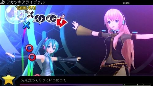 Check Out 78 New Screenshots and Artwork of Hatsune Miku: Project DIVA ...