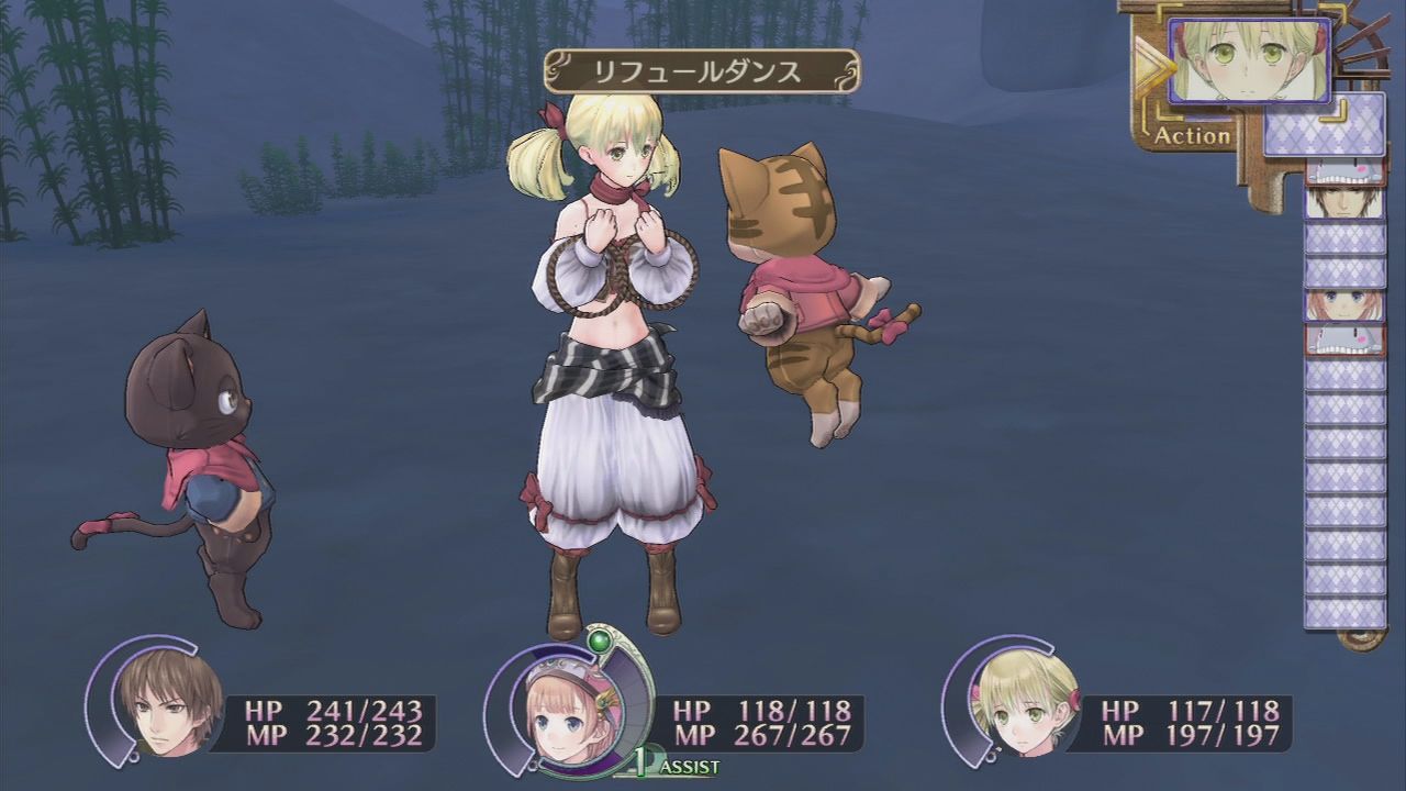 New Atelier Rorona Gets New Info, Screenshots, Artwork, Intrduces ...
