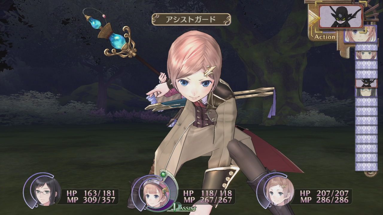 New Atelier Rorona Gets New Info, Screenshots, Artwork, Intrduces ...