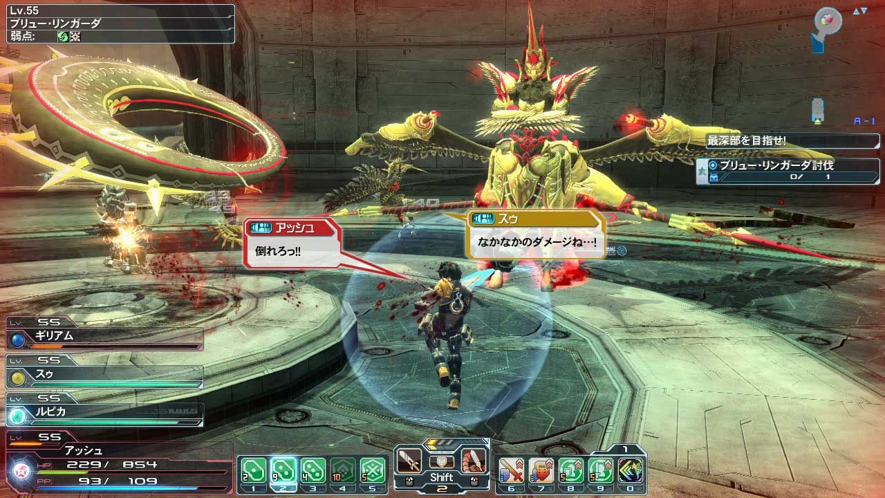 New Phantasy Star Online 2 Screenshots Showcase Update, New Field ...