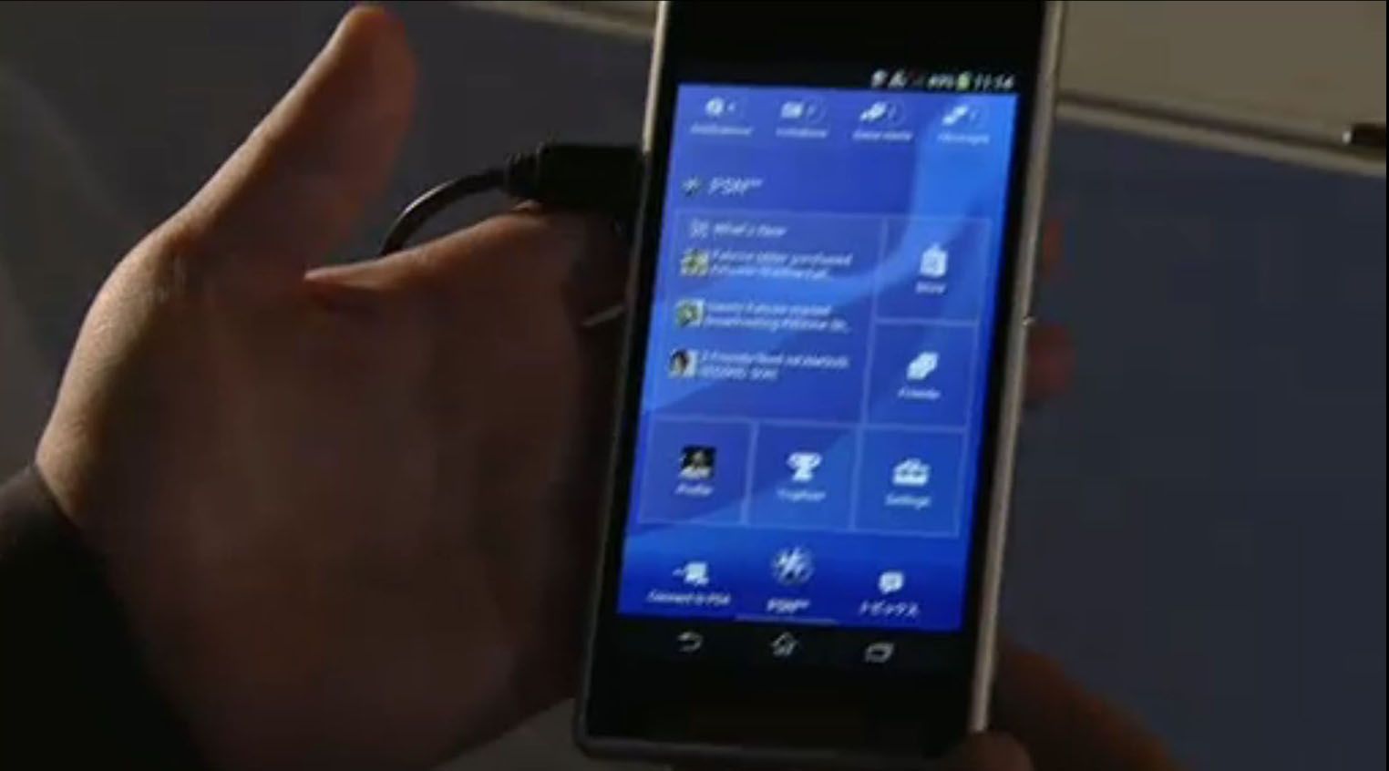 TGS 2013: PlayStation App Announced For Smartphones to Interact with ...