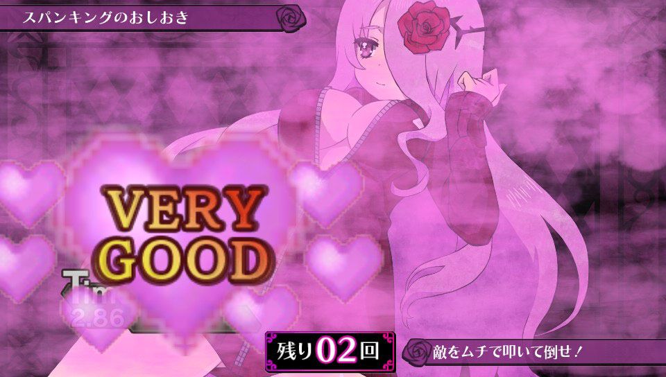 New Criminal Girls: INVITATION Info and Screenshots Introduce ...