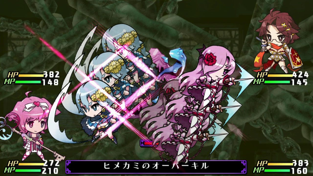 PS Vita Exclusive Criminal Girls INVITATION's New Screenshots, Art and ...